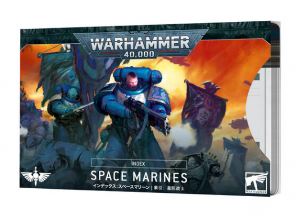 WH40K: Index Cards - Space Marines – Game Kastle
